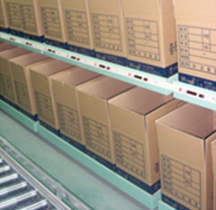 로지마스터(주) | LOGIMASTER